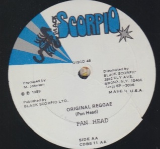 Pan Head / Papa San - Original Reggae / How Fi Run Mi Life | Deadly ...