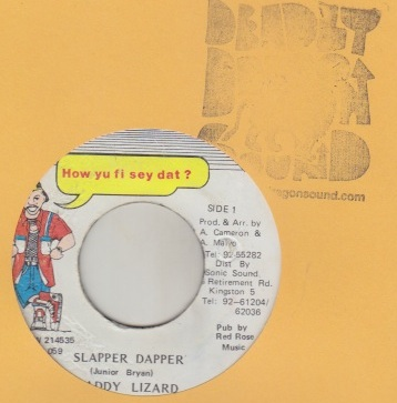 Daddy Lizard - Slapper Dapper | Deadly Dragon Sound