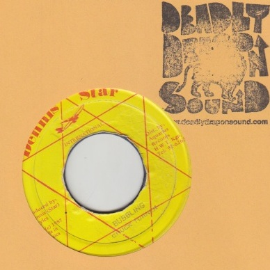 Chuck Turner - Bubbling | Deadly Dragon Sound